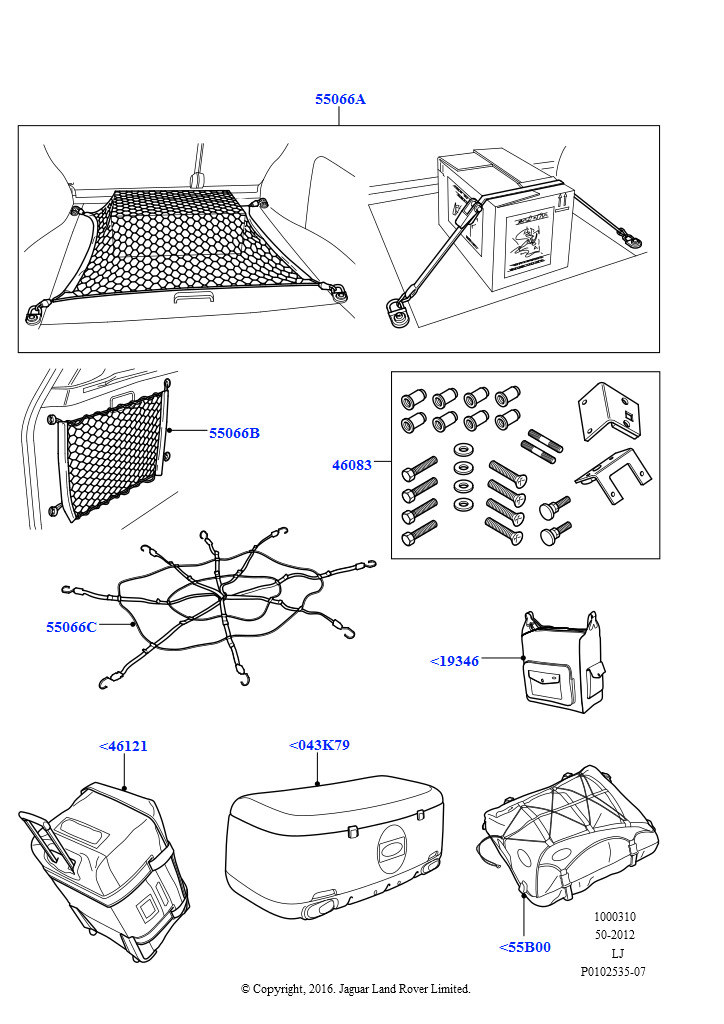 Опционн.компл.для хранения багажа (Аксессуары, Без бронирования) RANGE ...